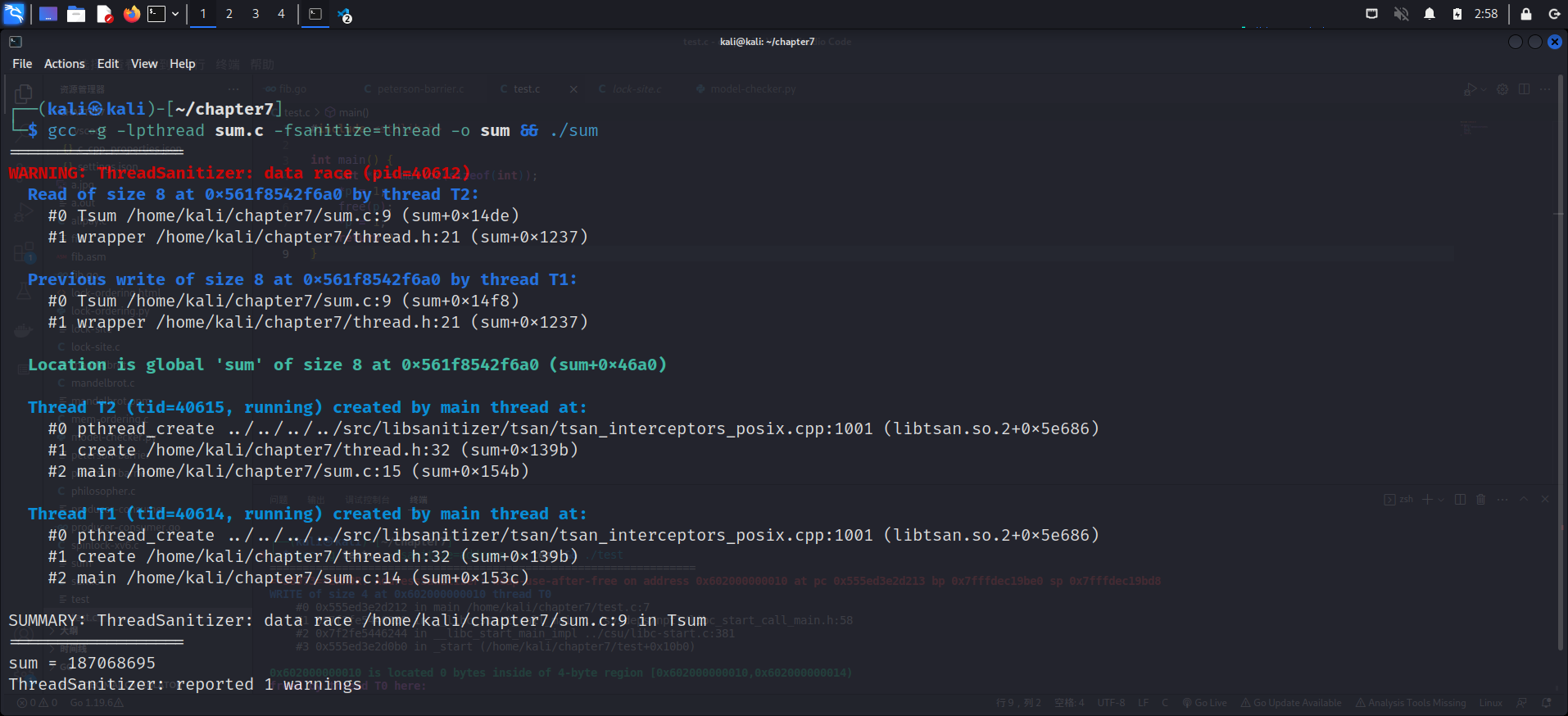 Operating System Chapter8 并发 bug 和应对 - Jungle's Blog
